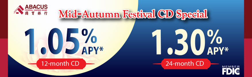 Abacus Bank | Abacus Federal Saving Bank