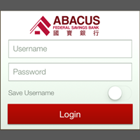 Abacus Mobile Banking | Abacus Federal Saving Bank