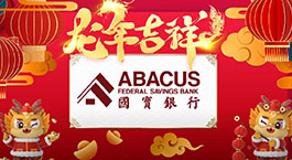 Many Ways Bank with Abacus | Abacus Federal Saving Bank